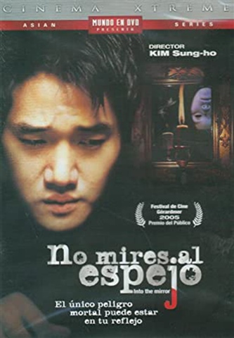 No Mires Al Espejo (2003) - CeX (MX): - Comprar, Vender, Donar
